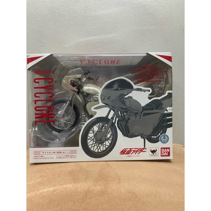 S.H.FIGUARTS SHF CYCLONE remodel Ver. | Shopee Thailand