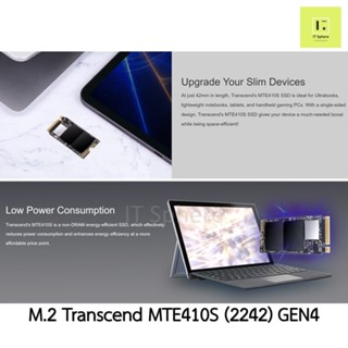 [2242] GEN4 SSD M.2 Transcend MTE410S 1TB 2TB 256GB 512GB รุ่น 410S NVMe m2 TS1TMTE410S 2242 ...