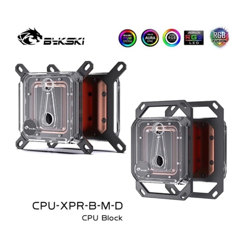 BYKSKI CPU-XPR-B-D WaterBlock บล็อคน้ำระบายความร้อน 0.08mm สำหรับ INTEL ...