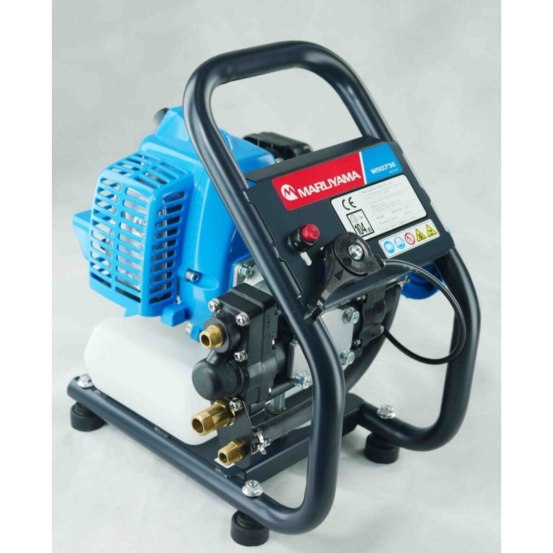 ปั้มพ่นยามารูยาม่าMS073E(made in japan) | Shopee Thailand