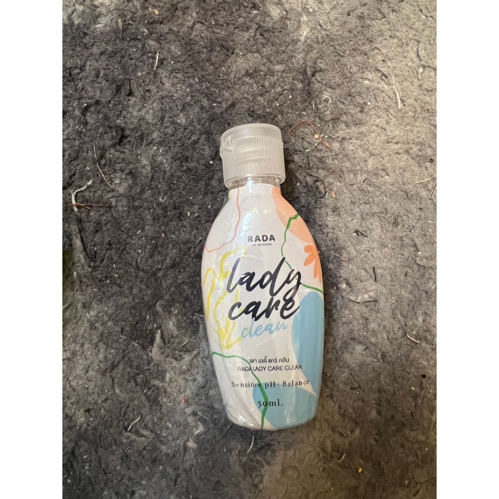 RADA Lady Care Clean รดาเลดี้เเคร์ เจลทำความสะอาดจุดซ่อนเร้น 50 ...