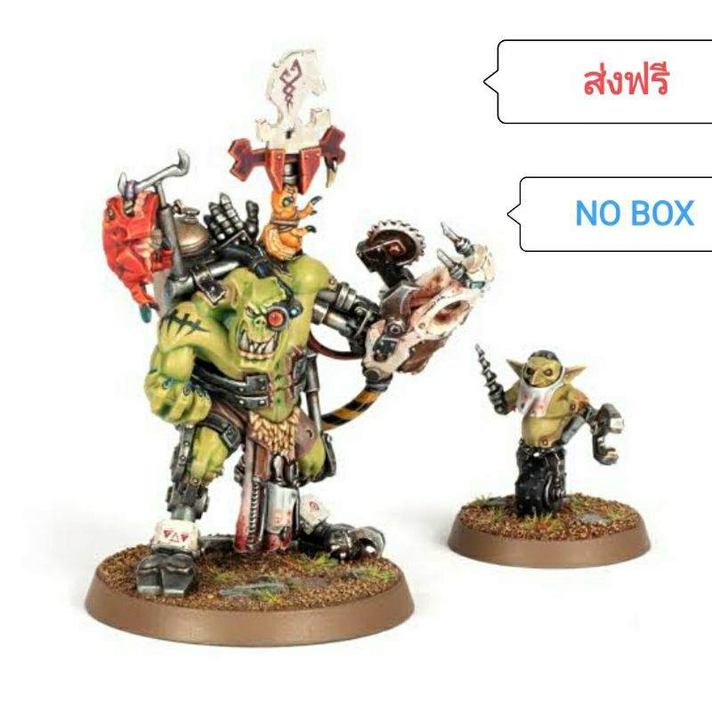 PAINBOSS ×1 from battle force box ORKS 40K WARHAMMER | Shopee Thailand