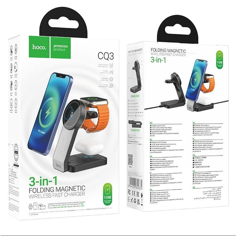 Hoco CQ3 แท่นชาร์จไร้สายพับได้ แท่นชาร์จ 3in1 ชาร์จเร็ว15W Magnetic Wireless Fast Charger ...