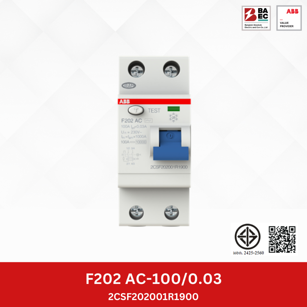 ABB F202 AC-100/0.03 Residual Current Circuit Breaker | Shopee Thailand