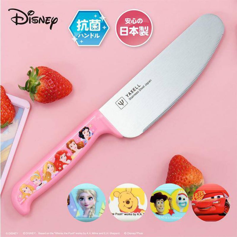 Yaxell - Disney child safety knife มีดทำครัว & เขียง สำหรับเด็กลาย ...