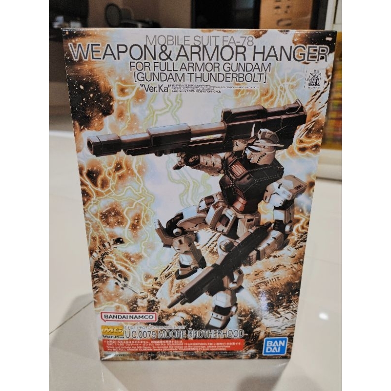 [พร้อมส่ง] BANDAI MG 1/100 Weapon & Armor Hanger for Full Armor Gundam Ver.Ka [Gundam ...