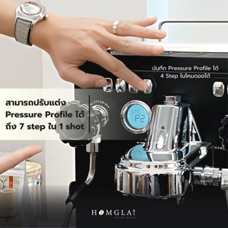 เครื่องชงกาแฟ WPM KD-330X Gear Pump สร้าง Pressure Profile ได้ มีสีเขียว ดำ ขาว พร้อมส่ง รับ ...