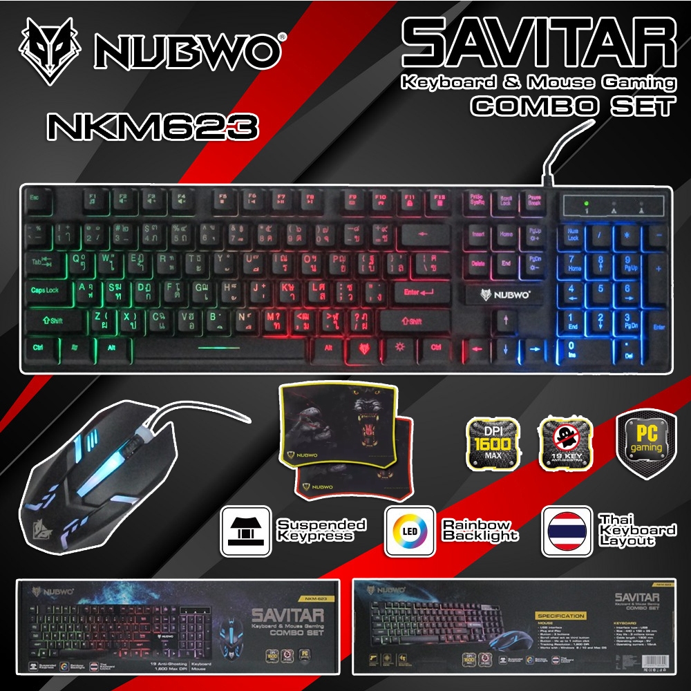 NUBWO NKM-623 ไฟทะลุตัวอักษร Keyboard+mouse combo set SAVITAR NKM623 / NKM-634 ไฟไม่ทะลุตัวอักษร ...