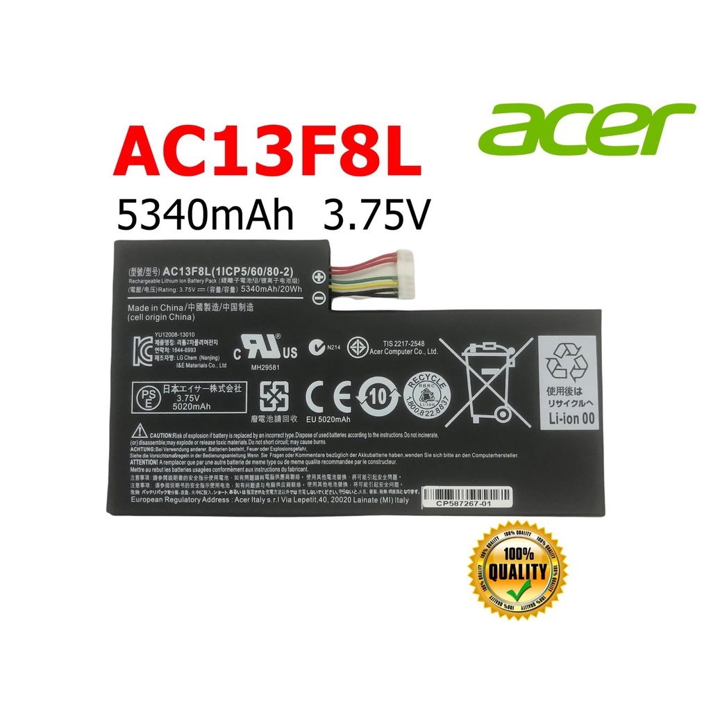 ACER แบตเตอรี่ AC13F8L ของแท้ (สำหรับ Iconia Tab A1-A810 W4-820 W4-820P ...
