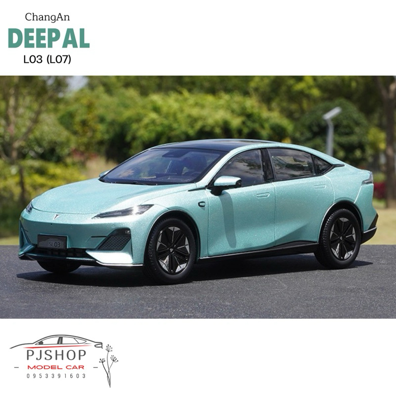 โมเดลรถเหล็ก ChangAn Deepal L03 (L07) สเกล 1:18 | Shopee Thailand
