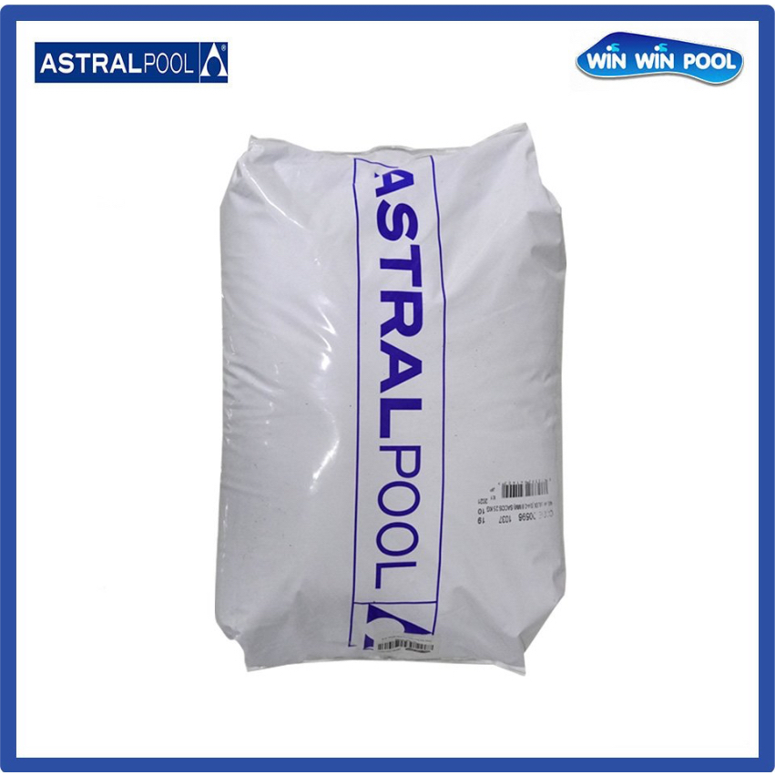 Silica sand Astral pool ทรายกรองน้ำคุณภาพดี ทรายแก้ว ละเอียด ขนาด 0.4-0 ...