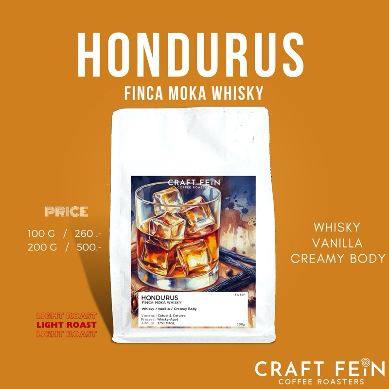 เมล็ดกาแฟคั่วอ่อน Hondurus Finca Moka Whisky ขนาด 100 - 200 กรัม ...