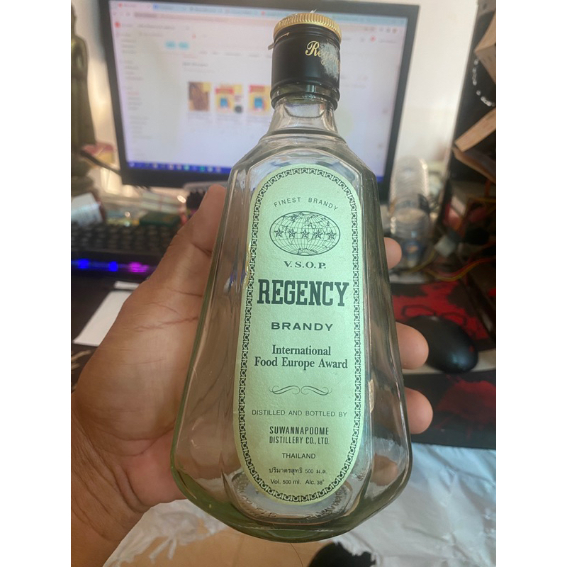รีเจนซี่ regency ขวดเปล่า ขวดขนาด 500มล พร้อมส่ง | Shopee Thailand
