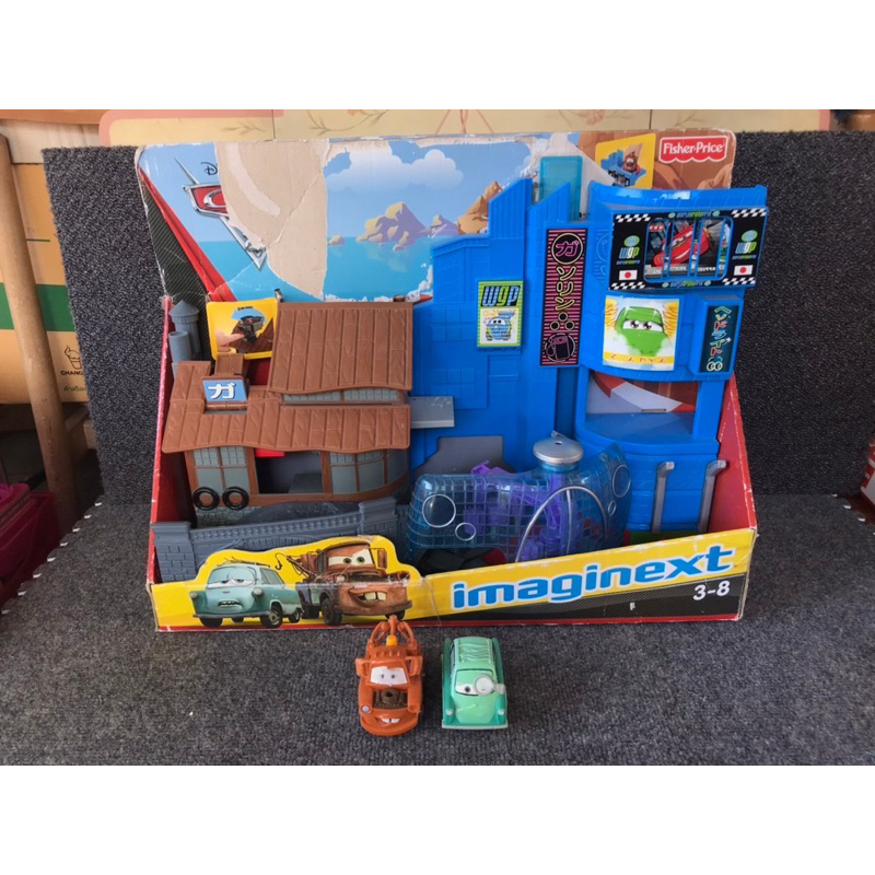 Disney / Pixar Cars 2 Movie Imaginext Exclusive Race Around The World ...