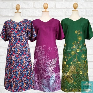 Madamdesign, ร้านค้าออนไลน์ | Shopee Thailand