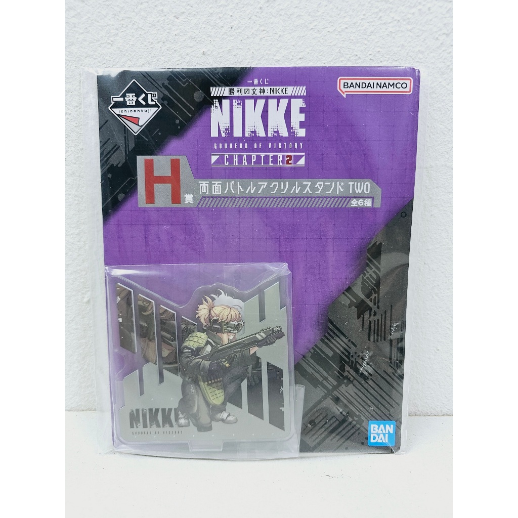 [ของสะสมลิขสิทธิ์แท้] Ichiban Kuji Goddess of Victory: Nikke Chapter 2 ...