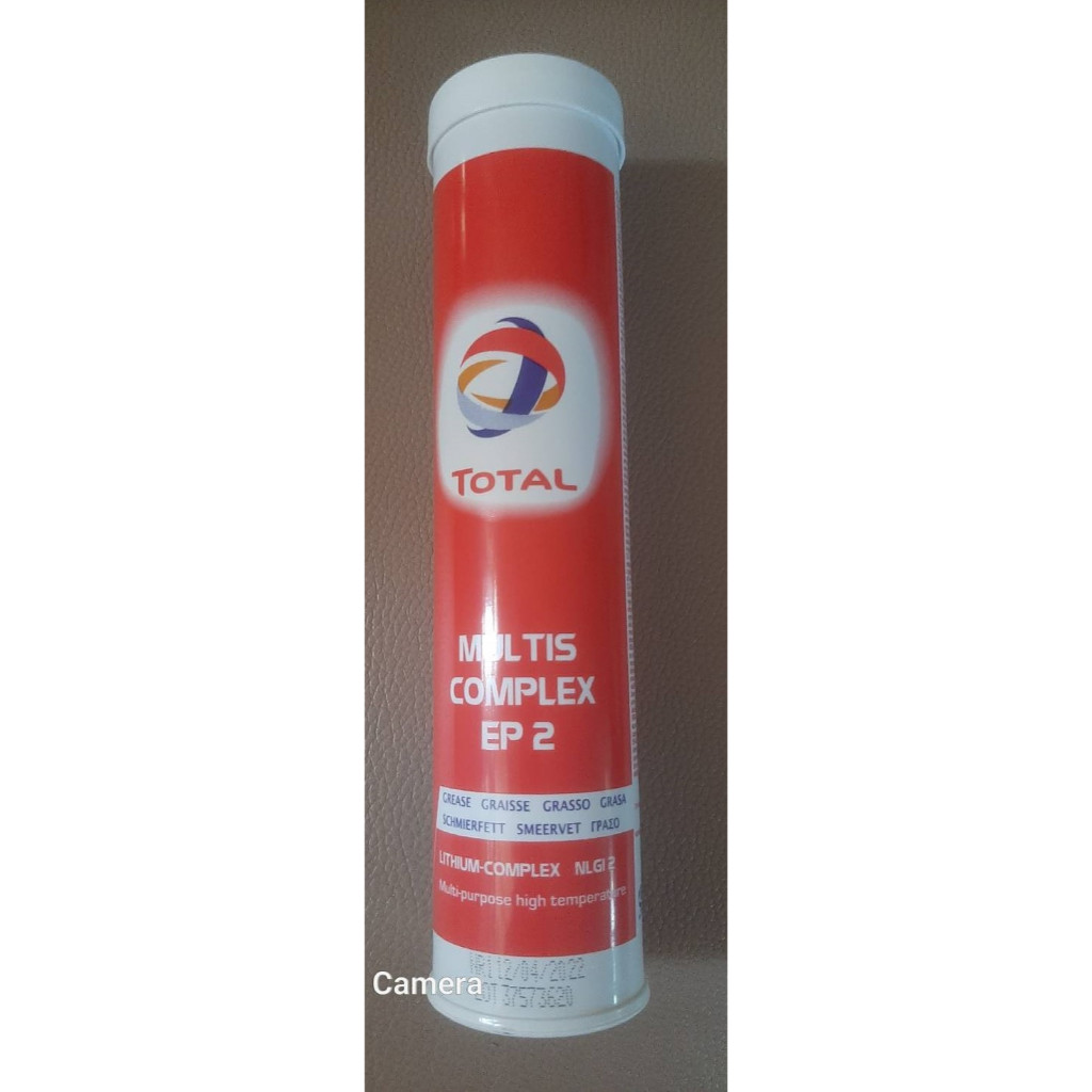 จาระบีทนความร้อนสูงคุณภาพสูง TOTAL Multis Complex EP 2 | Shopee Thailand