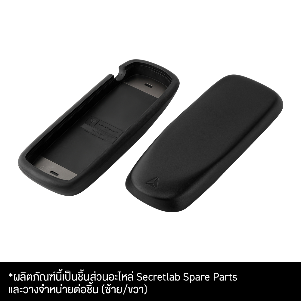 Secretlab TITAN Evo Soft PU-Coated Spare Part with CloudSwap ...