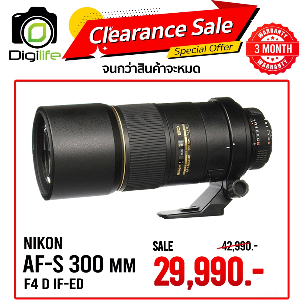 Nikon Lens AF-S 300 mm. F4 D IF-ED - รับประกันร้าน Digilife Thailand 3 ...
