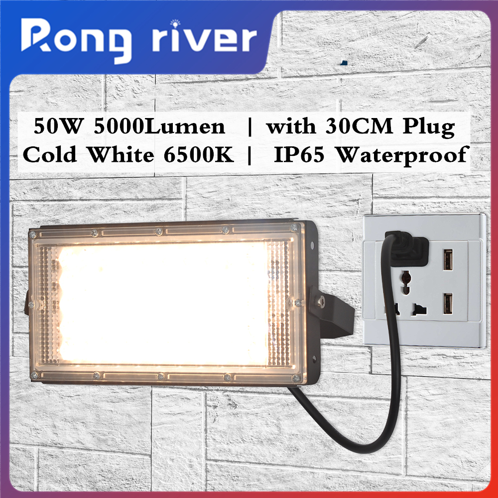 RONG RIVER AC220V 50W ไฟสปอร์ตไลท์ พร้อมปลั๊ก สปอร์ตไลท์ LED Floodlight ...