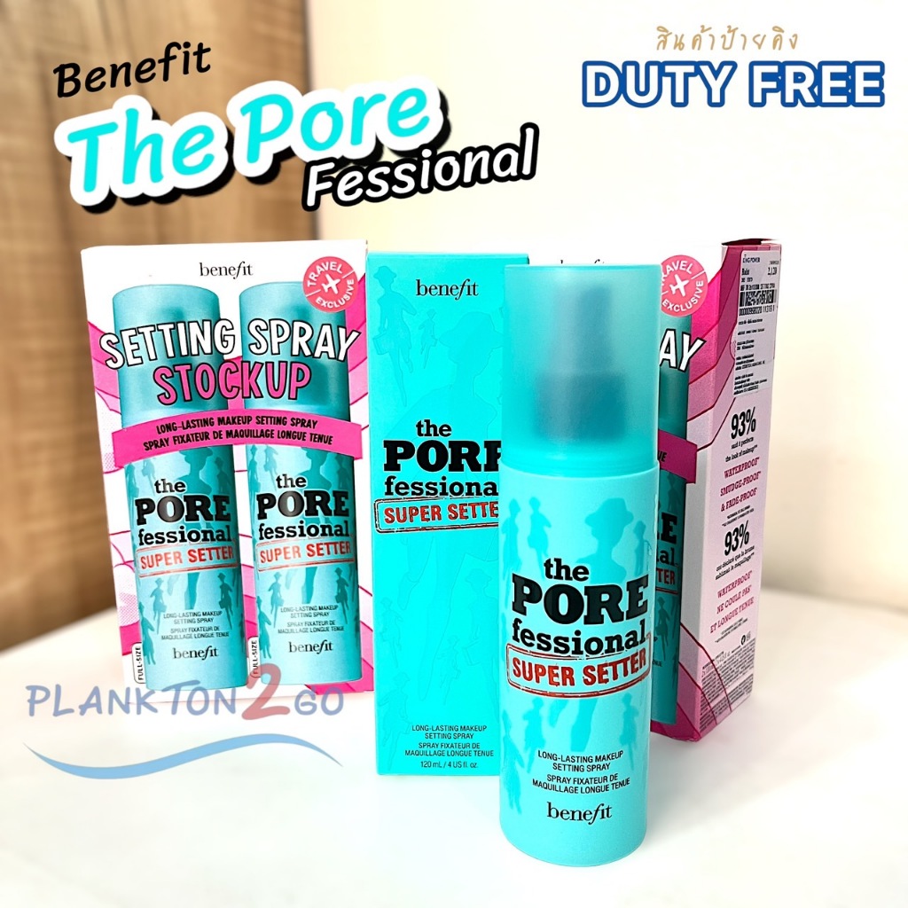 Benefit The PORE Fessional Super Setter Setting Spray Mini 30ml,120ml ...