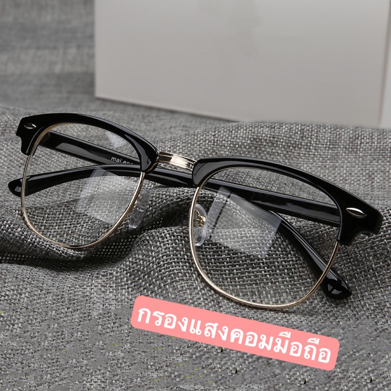 แว่นกรองแสงสายตายาว เลนส์BlueBlock 3016 สายตายาว+50ถึง+400 กรองแสงสีฟ้าจากคอมมือถือ100% | Shopee ...