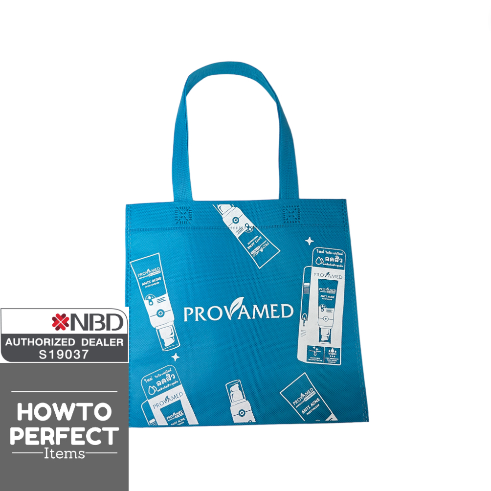 ถุงสปันบอนด์ สีฟ้า Provamed | Shopee Thailand