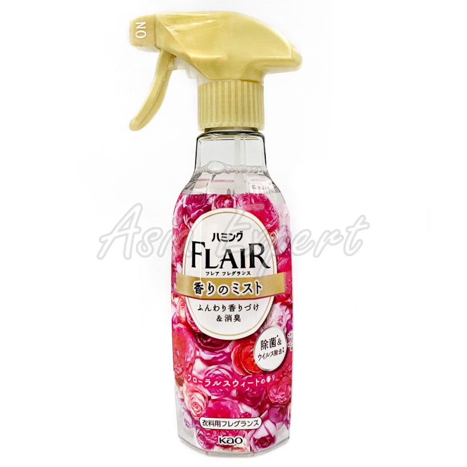 Kao Humming FLAIR Fragrance Stying Mist 270mL 2กลิ่น สเปรย์น้ำหอมฉีดเสื้อผ้า | Shopee Thailand