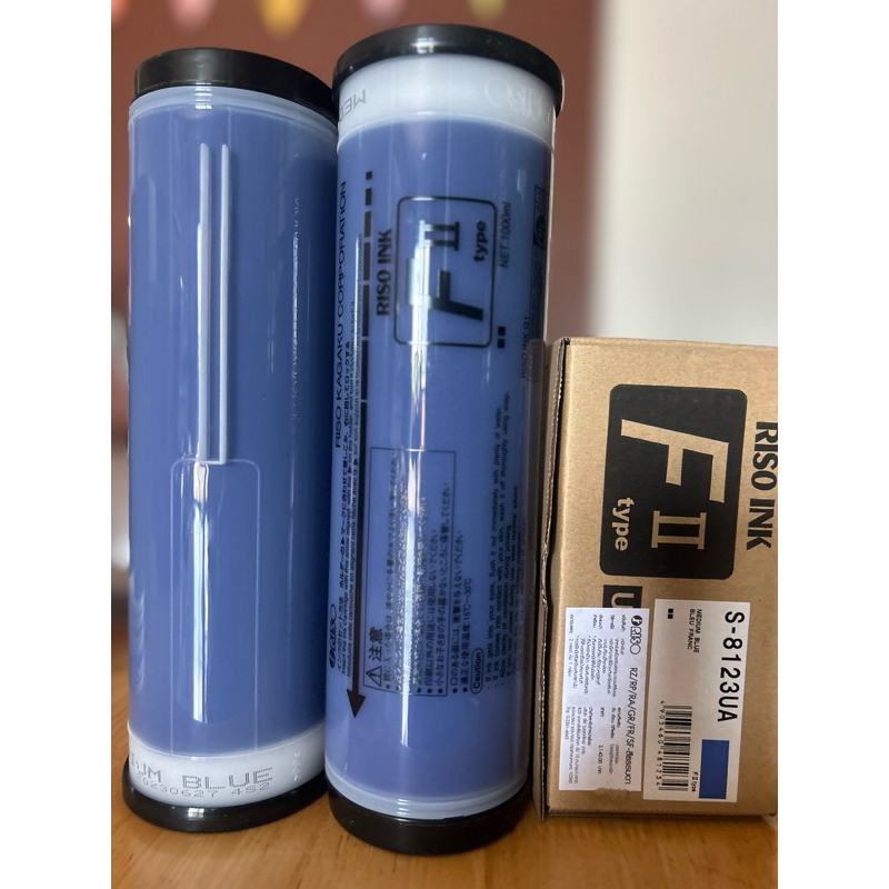 หมึกโรเนียวสีน้ำเงินRisoFIIแท้( ราคาต่อหลอด)สำหรับเครื่องRisoรุ่นRZ/EZ/SF/RE(สินค้าซื้อแล้วไม่ ...