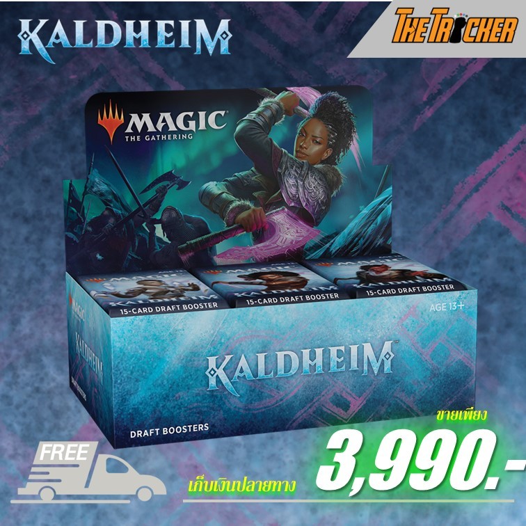 MTG Kaldheim Draft Booster Box (KHM) | Shopee Thailand