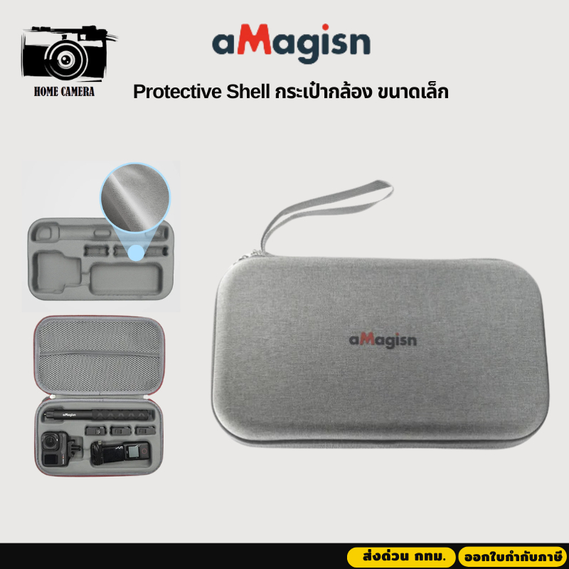 aMagisn Insta360 Ace Pro2/ Ace / Ace Pro Medium Carry Case กระเป๋าพกพา ...