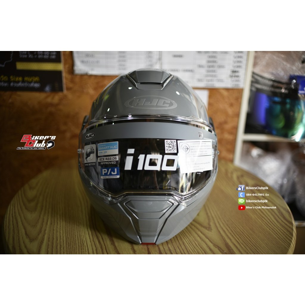 HJC HELMETS รุ่น i100 N GREY | Shopee Thailand