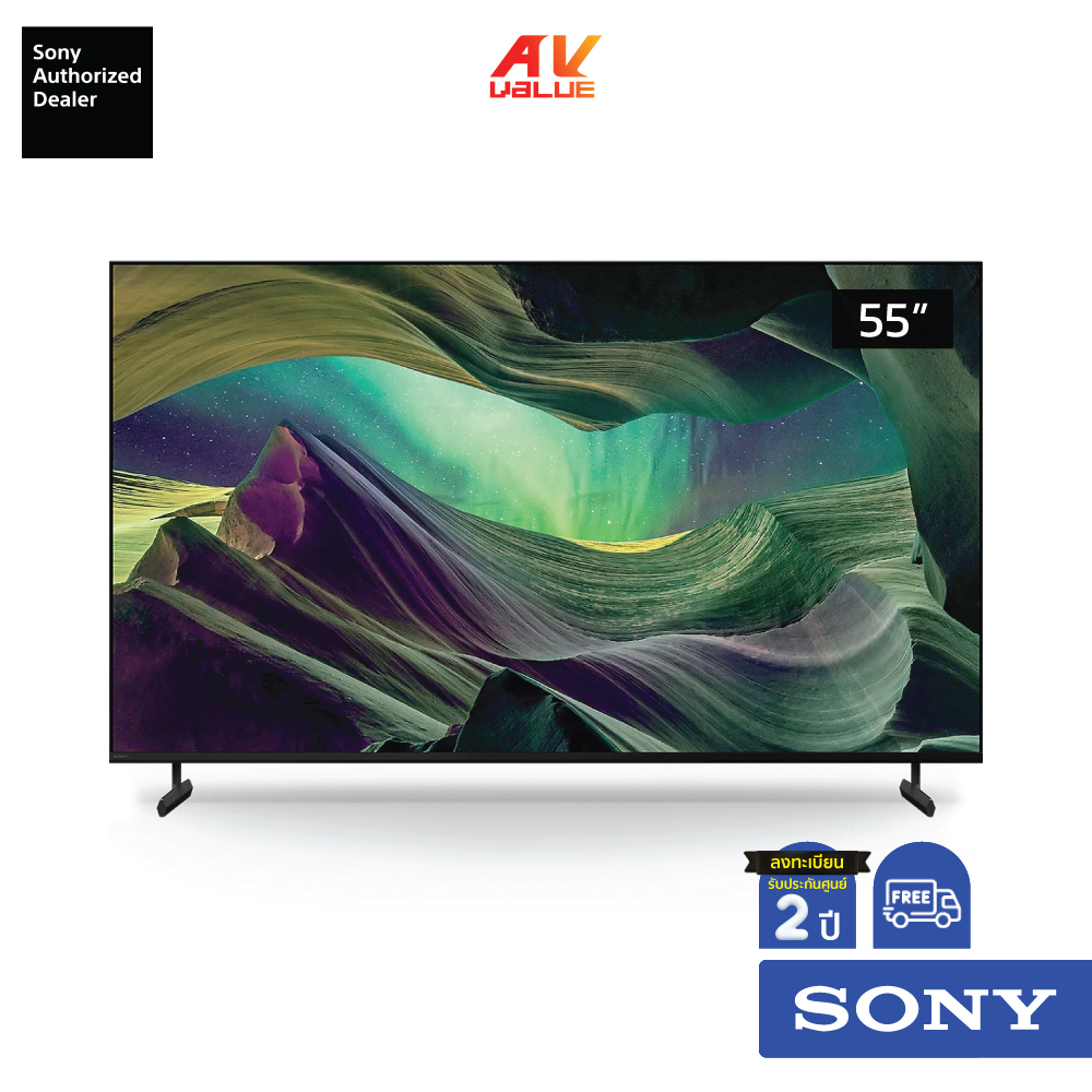 Sony Bravia 4K TV รุ่น KD-55X85L ขนาด 55 นิ้ว X85L Series ( 55X85L ...
