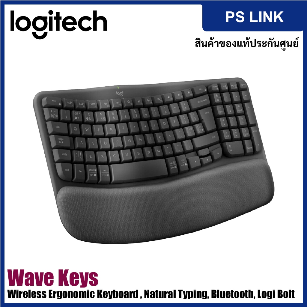 Logitech Wave Keys, Wireless Ergonomic Keyboard, Comfortable Natural ...