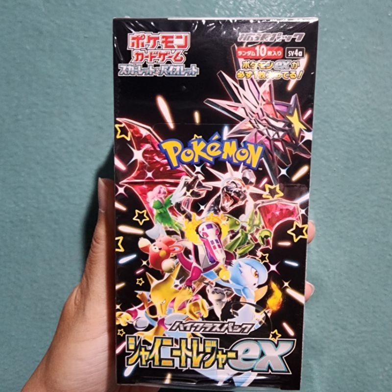 [พร้อมส่ง][การ์ดญี่ปุ่น] Pokemon Card Game Scarlet & Violet High Class ...