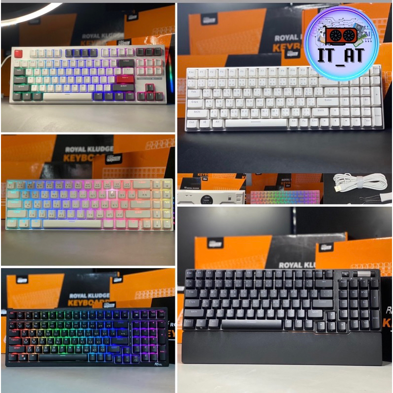 คีย์บอร์ด 🔰RK royal RK71/RK87/RK96/RK98/RK100🔰 มีให้เลือกหลายแบบ ราคา ...
