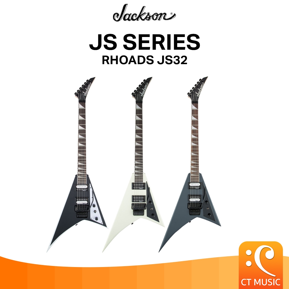 Jackson JS Series Rhoads JS32 กีตาร์ไฟฟ้า | Shopee Thailand