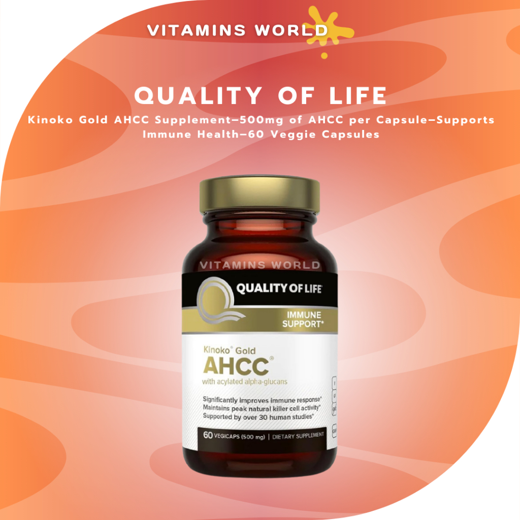 Premium Kinoko Gold AHCC Supplement–500mg of AHCC per Capsule–Supports ...