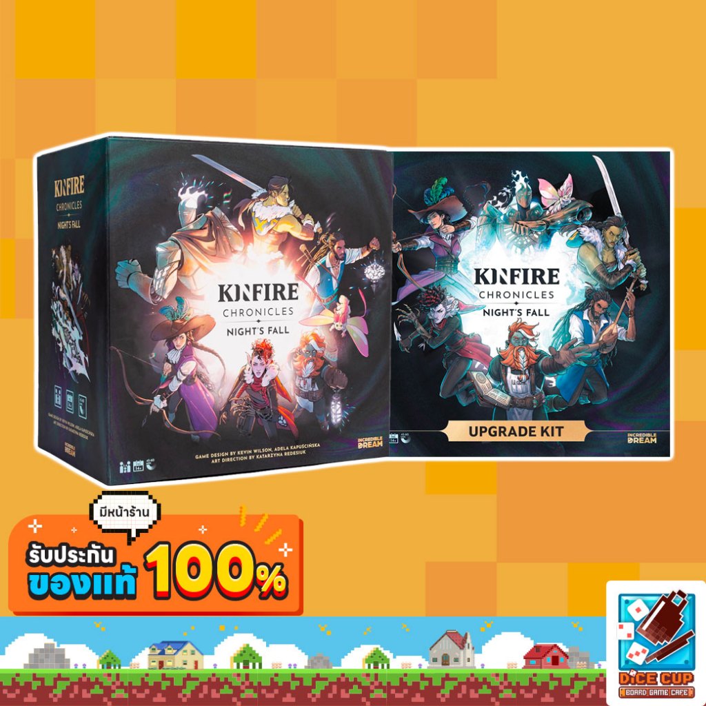 [ของแท้] Kinfire Chronicles: Nights Fall Core Box / Upgrade Kit Board ...
