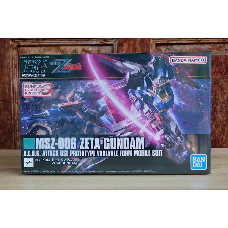 กันพา กันดั้ม HG HGUC 203 1/144 MSZ-006 ZETA GUNDAM 💯 | Shopee Thailand