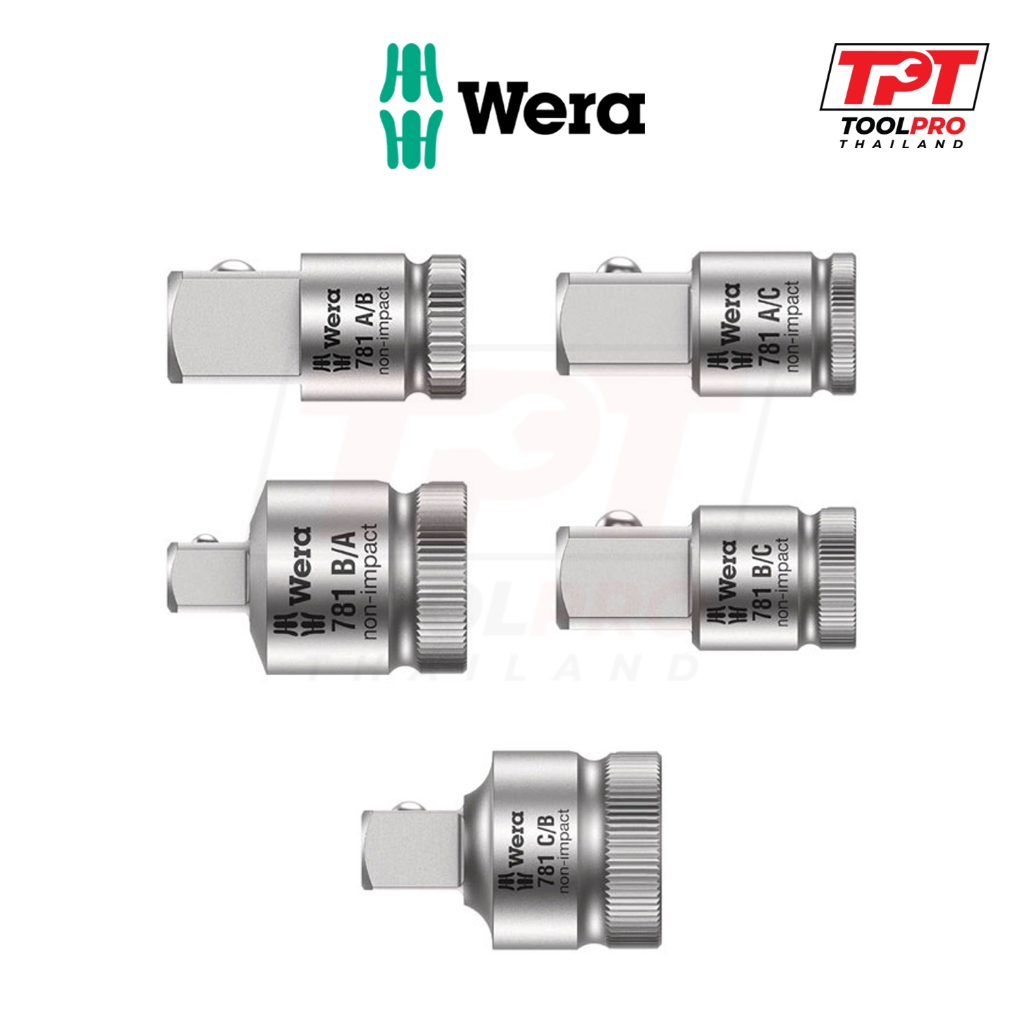 Wera อแดปเตอร์ลูกบ๊อกซ์ 781 Socket Adapters 1/4" 3/8" 1/2" | Shopee ...