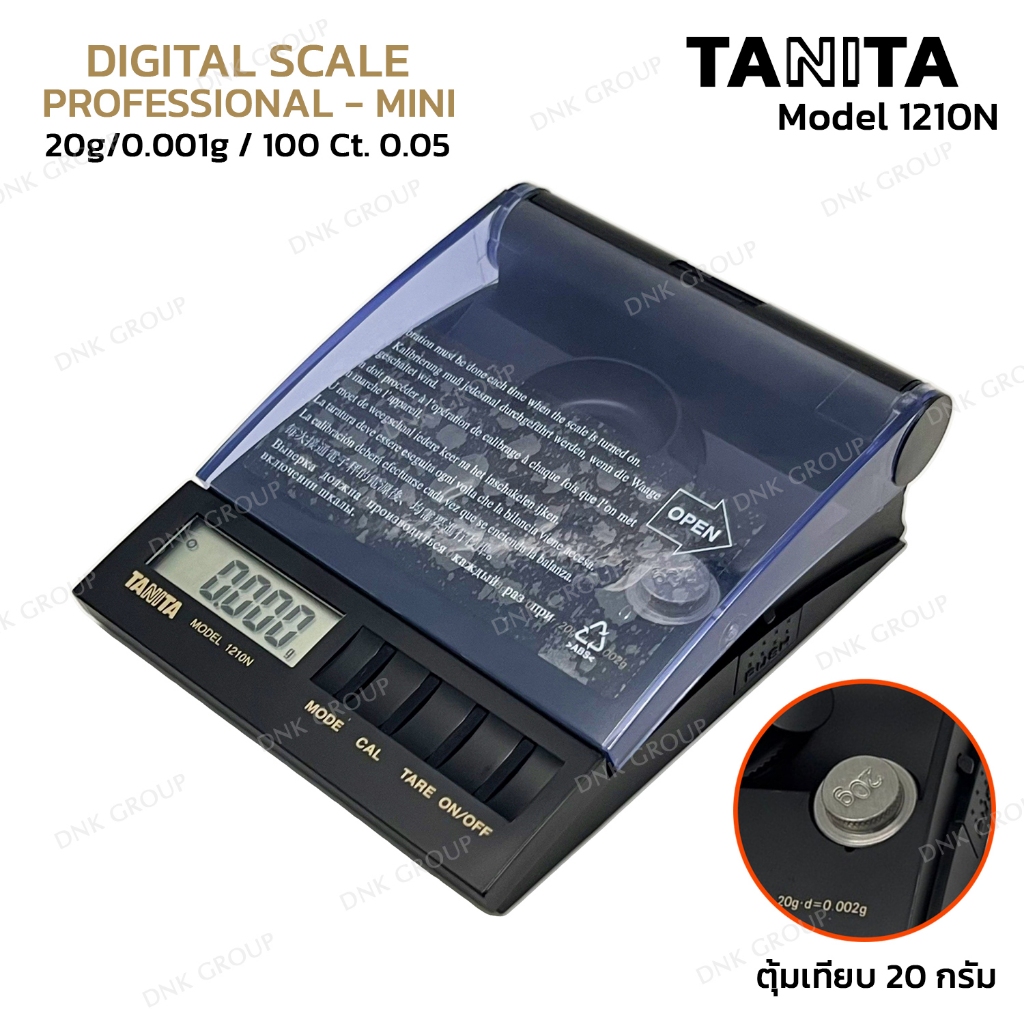 เครื่องชั่งดิจิตอล TANITA 1210N 20g/0.002g / 100Ct/0.05Ct เครื่องชั่งกะรัตเพชร พลอย Digital ...