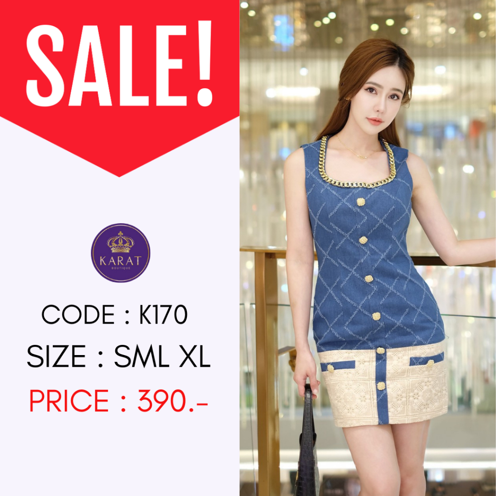 K170 Dressคอเหลี่ยมแขนกุดเนื้อผ้ายีนส์สกิดแต่งลูกไม้ชายกระโปรง | Shopee Thailand