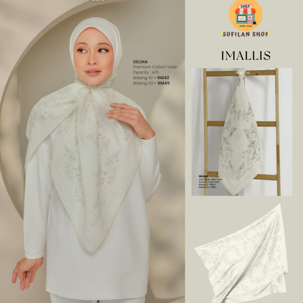 ผ้าคลุม IMALLIS (รุ่น 6.0) | Shopee Thailand