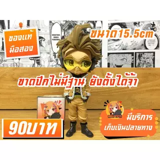 สั่งซื้อ My Hero Academia hawks ในราคาสุดคุ้ม | Shopee Thailand