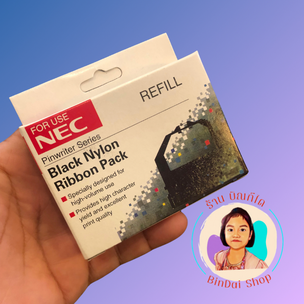 REFILL Black Nylon Ribbon Pack For use NEC (Pinwriter Series) | Shopee ...