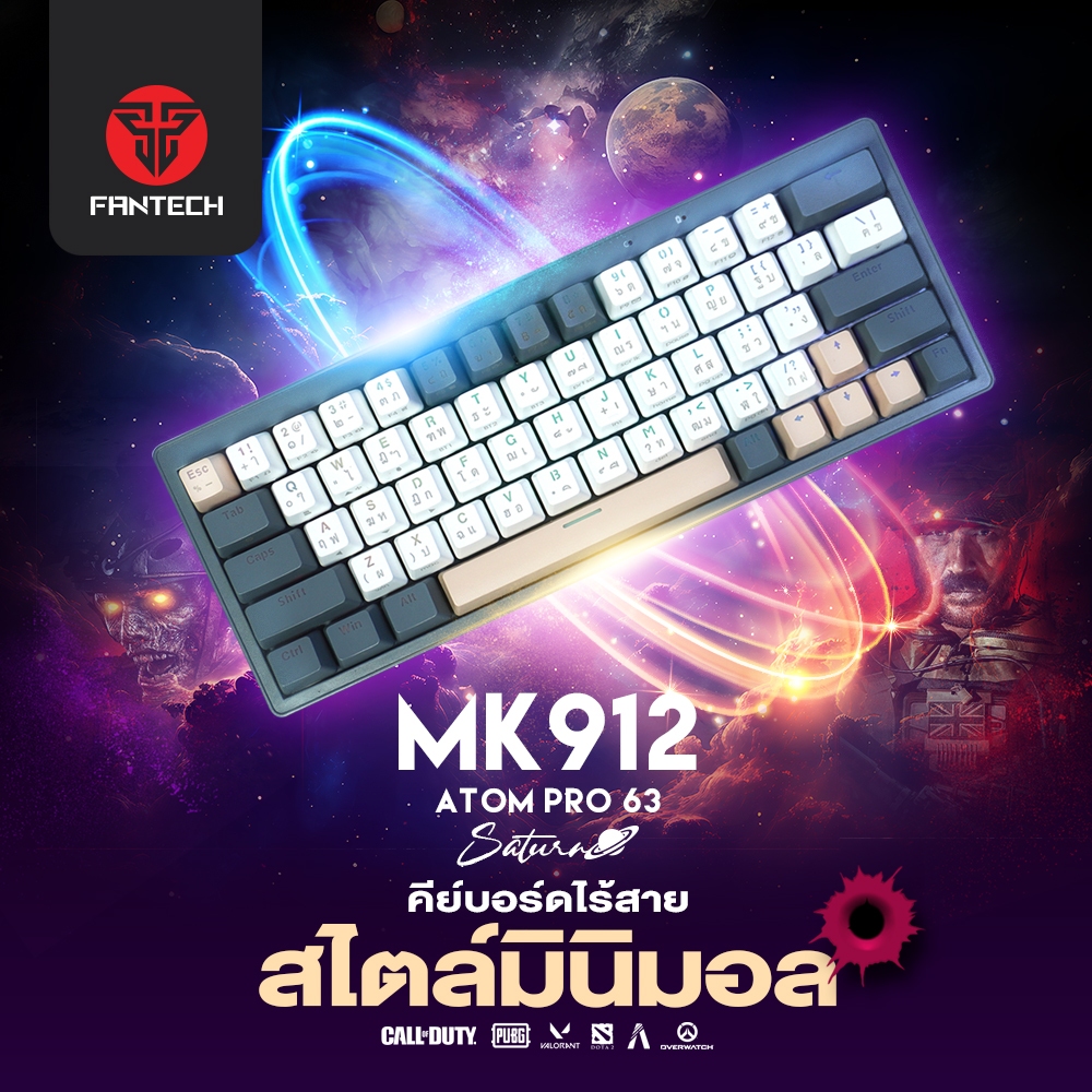 FANTECH รุ่น MK912 คีย์บอร์ดไร้สายขนาดเล็ก 60% โหมดการเชื่อมต่อ 3 โหมด ...