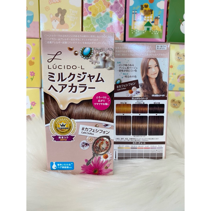 [พร้อมส่ง]LUCIDO-L Creamy Milk Hair Color ยาย้อมผม | Shopee Thailand