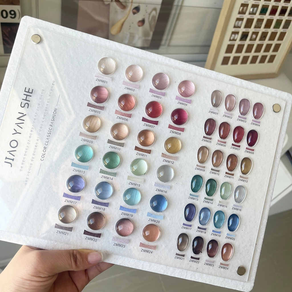 [พร้อมส่งในไทย] Jiao Yan She สีเจลทาเล็บ รุ่นแคทอาย 24 สี พร้อมชาร์ต ...
