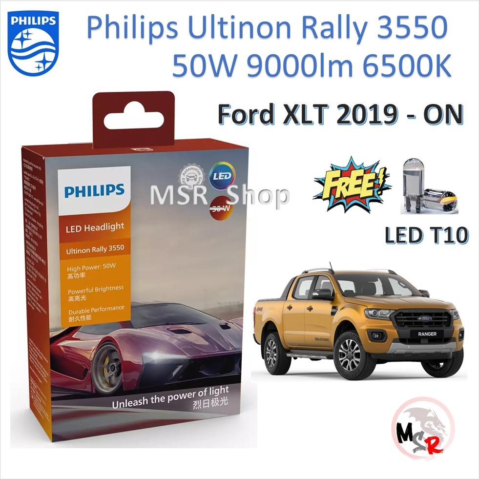 Philips หลอดไฟหน้ารถยนต์ Ultinon Rally 3550 LED 50W 9000lm Ford Ranger ...